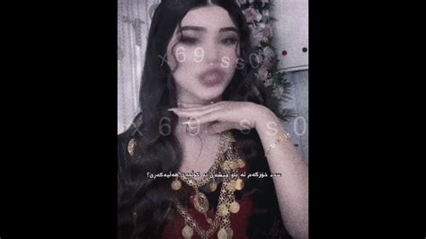 شتی نوێ🤪😂🤍،، Youtube