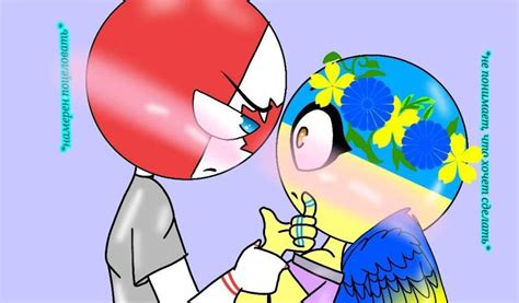 Pin By 💙 Ukraine On Countryhumans Канада X Украина Country Art Rule
