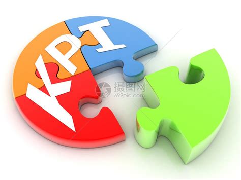 Kpi关键绩效指标插画图片下载 正版图片402293466 摄图网
