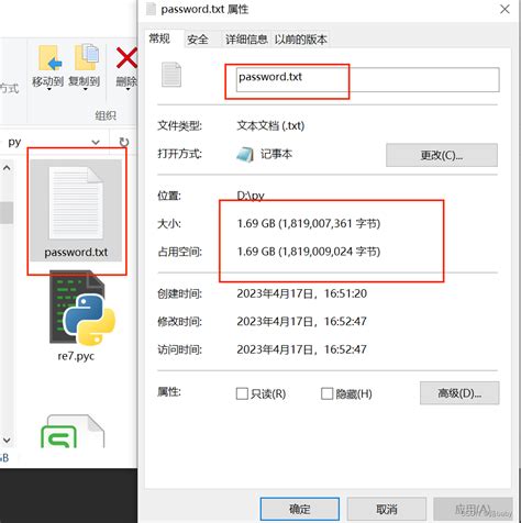 2022 Iscc信息安全与对抗竞赛wp Misc详解，有脚本 •̀ ω •́ Yiscc隐秘的信息 Csdn博客