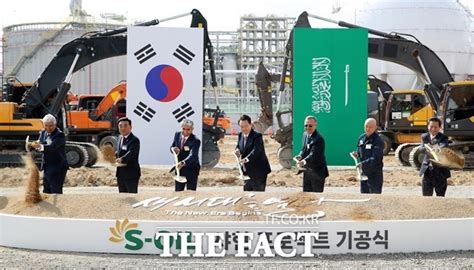 9조3000억 투자 한·사우디 샤힌 프로젝트 첫 삽…尹 양국 협력·우호 상징 네이트 뉴스