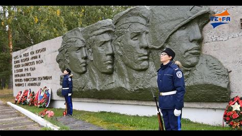 В Ленобласти отметили день памяти защитников Ораниенбаумского плацдарма