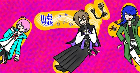 ヒプノシスマイク ポッセでシブヤ みちるのイラスト Pixiv