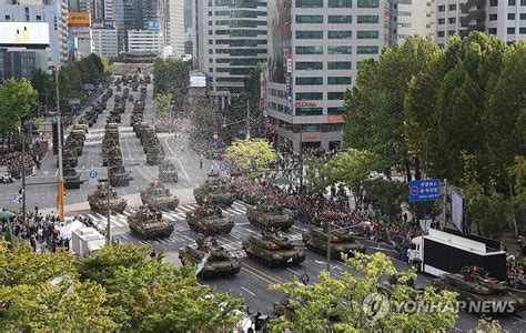건군 76주년 국군의날 시가행진 연합뉴스