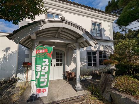 原阿佐緒記念館 大和町観光物産協会