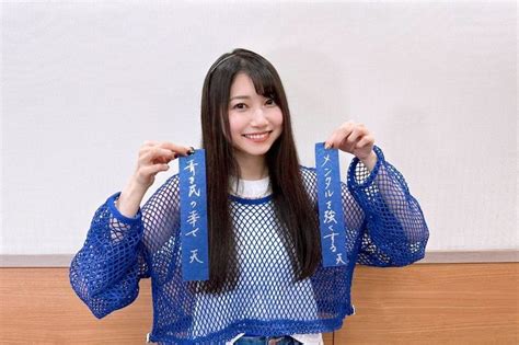 雨宮天 Sora Amamiya Artist Official On Twitter 雨宮天 雨宮 声優 女性