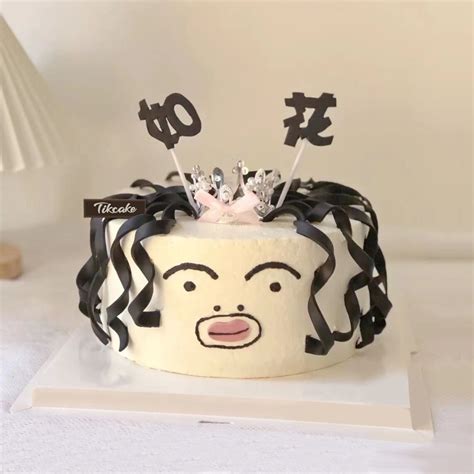 创意如花搞笑主题翻糖鲜奶蛋糕 多少钱 图片 尺寸 Tikcake蛋糕