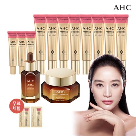 lotteimall 로얄콜라겐 종 최신상 앰플인 아이크림 시즌 종 로얄콜라겐 종 무료체험분 홈쇼핑모아