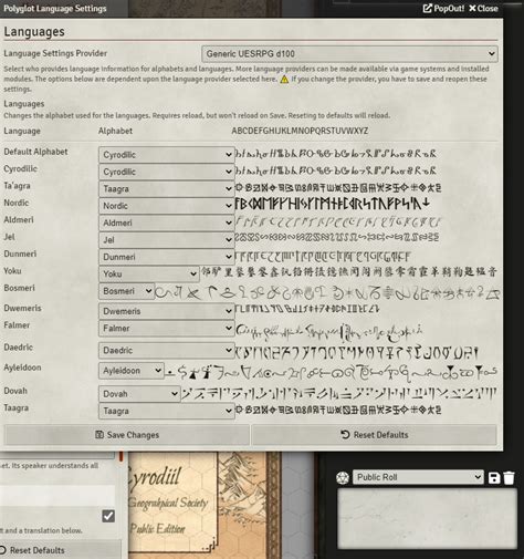 Cannot See Languages In UESRPG Issue 156 Mclemente Fvtt Module