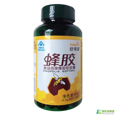 紫瑞金堂牌蜂胶软胶囊功效成分标志性成分含量保健品查询快乐多
