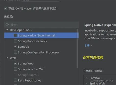 spring boot多模块项目的创建和配置（maven工程多模块） springboot多模块项目搭建 csdn博客