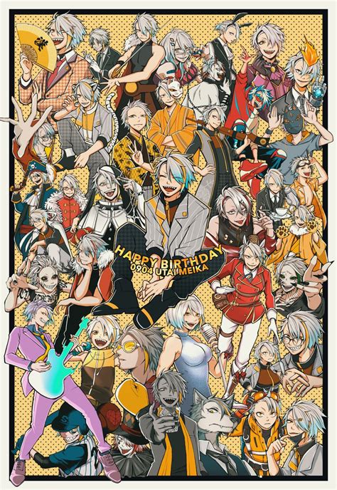 スミクロ On Twitter 最高！！！歌みた衣装だけじゃなく競輪コラボとかtrpgのキャラまで歌衣メイカ勢ぞろい！！！金太の新規絵嬉し