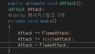 Unity Events와 Delegate에 대해