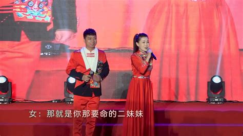 小夫妻组合对唱《圪梁梁》一声声乡音，一缕缕乡情！ Youtube