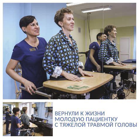 Реабилитация после комы Polo Shirt Mens Tops Mens Polo