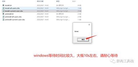 Idea20232账号激活教程（mybatislog Mybatiscodeprohelper等18款付费插件） Java小小旋风 博客园