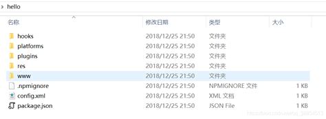 Cordova项目嵌套vue Cli，并调用原生android方法，vuecordova Liuboss 博客园