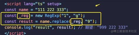 前端 Vue3 中实现关键字高亮的一种思路 个人文章 Segmentfault 思否