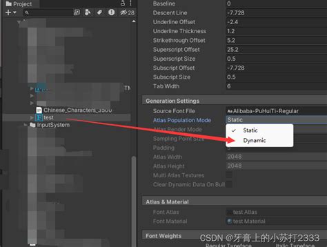 Unity Textmeshpro 文字缺失？快来试试动态模式！textmeshpro动态文字 Csdn博客