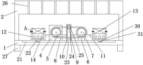 Intelligent Building Monitoring Device Eureka Patsnap