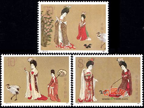 T89 中国绘画·唐·簪花仕女图t89中国绘画·唐·簪花仕女图t89仕女图邮票t89 中国绘画·唐·簪花仕女图 中邮网