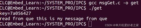 1linux——进程间的五种通信方式（管道、消息队列、共享存储、信号、信号量）linux下两个进程之间通信的方法 Csdn博客