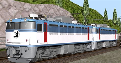 【railsim】「【製作中】ed79形」イラスト涼 Pixiv