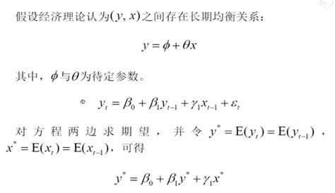 时间序列之自回归模型自回归模型数字模拟 Csdn博客