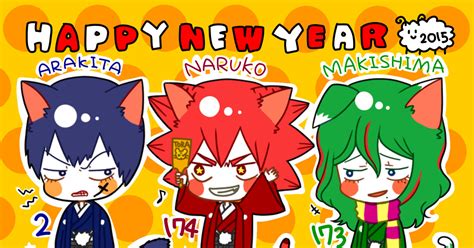 猫耳 おねんが2 梨のイラスト Pixiv