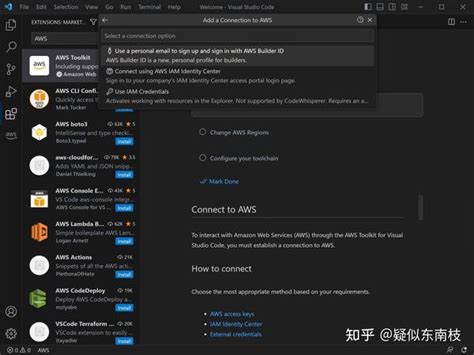 amazon codewhisperer的正式使用 知乎