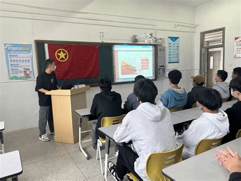 信息工程学院：学思践悟二十大，争做新时代新青年丨团支部开展学习党的二十大精神主题团日活动 滁州职业技术学院