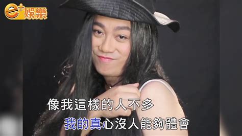 彭浩翔《別問我是誰》mv再現 王馨平：真係想揼你 Youtube