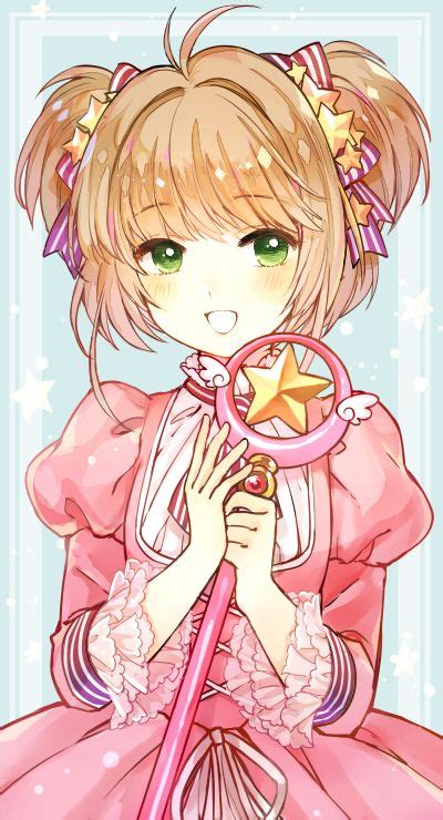 Sakura Kinomoto 木之本さくら Cardcaptor Sakura カードキャプターさくら Ccs