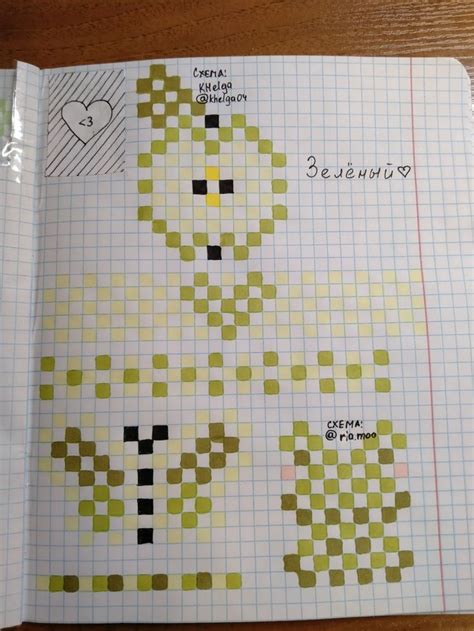 Схемы для бисероплетения яблоко кольцо сердечко кольцо ромашки бабочка лягушка и простое