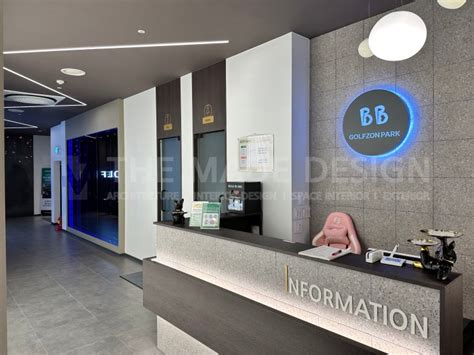 스크린골프 인테리어 모던하고 고급스러운 일산동구 풍동 Bb골프존파크 인테리어 네이버 블로그