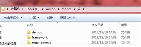 Php Yii框架开发——组织架构网站重构 Csdn博客