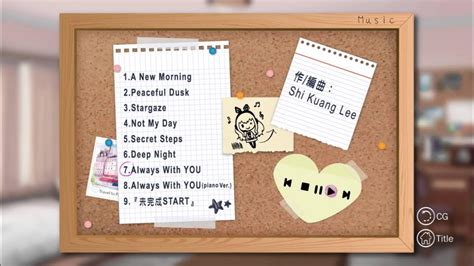 前進吧！高捷少女initiating Station情境曲 Always With You Youtube