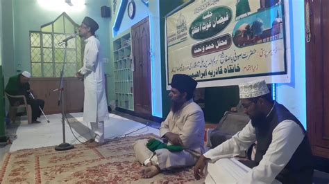 Sufi Shaikh Kareem Uddin Majid Quadri Sahab Youtube