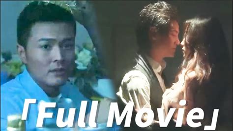 【full Movie】出軌丈夫求複合，怎料正面撞見妻子和總裁接吻，徹底破防！💕2024chinesedrama Youtube