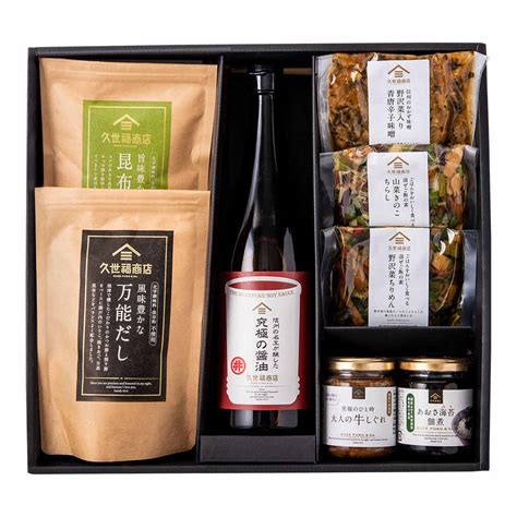 久世福のだしと究極の醤油と混ぜご飯の素ギフト【化粧箱包装付オンライン限定】 久世福商店・サンクゼール 公式オンラインショップ