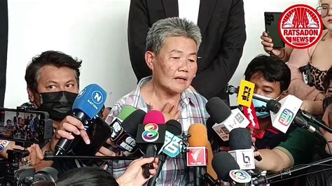 น้องเนเน่🍒 On Twitter Rt Webdevxp ฟังสัมฯ แบบเต็มๆ แล้วโคตรโกรธ คือสรุปที่ตำรวจอ้างว่าป้าจะ