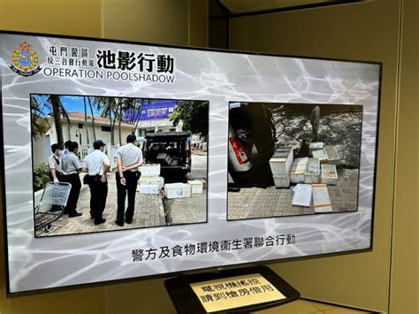 屯门黑帮恐吓商贩，企图垄断地盘饭盒生意，警拘11男女 星岛环球网