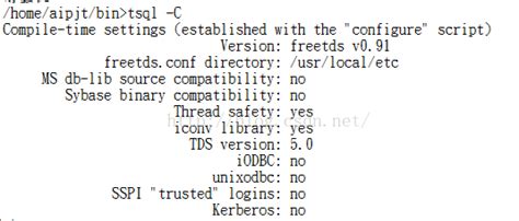 Linux下freetds使用及问题总结linux安装freetds Csdn博客