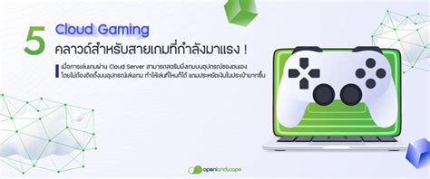 Ols Community Technology News Knowledge Base And Tutorials