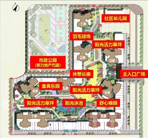 惠州新力睿园难怪那么火爆——原来本地人也都觉得好到难以置信！ 搜狐大视野 搜狐新闻