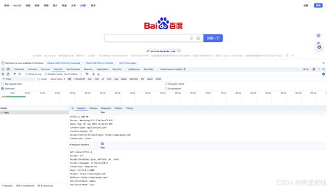 Cors跨域资源共享 Csdn博客