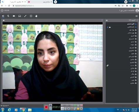 زنگ سوم کلاس اول یک 5 اردیبهشت