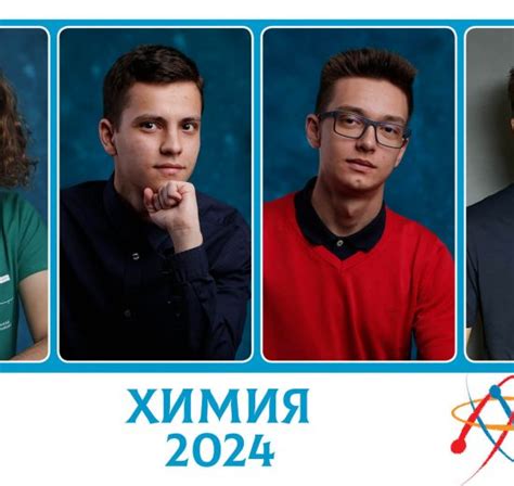 Mediabricks технологии наука олимпийци образование