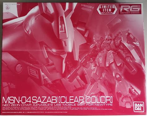 Rg Sazabi Clear Color Hobbies And Toys Toys And Games On Carousell