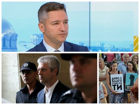 Кристиан Вигенин ЗАКОВА пепейците за ареста на Благомир Коцев Не може